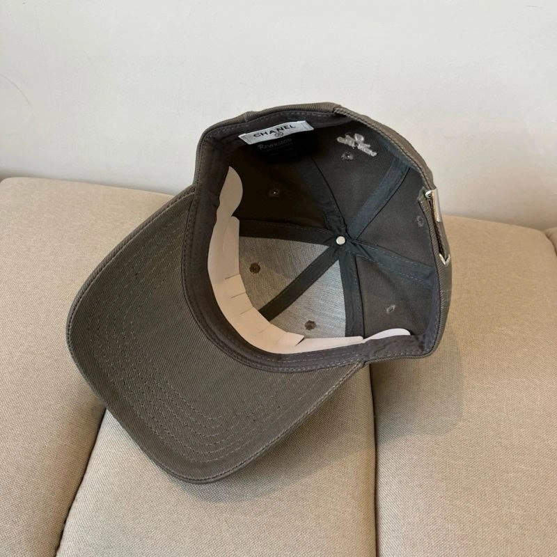 Indistinguishable Chanel Caps