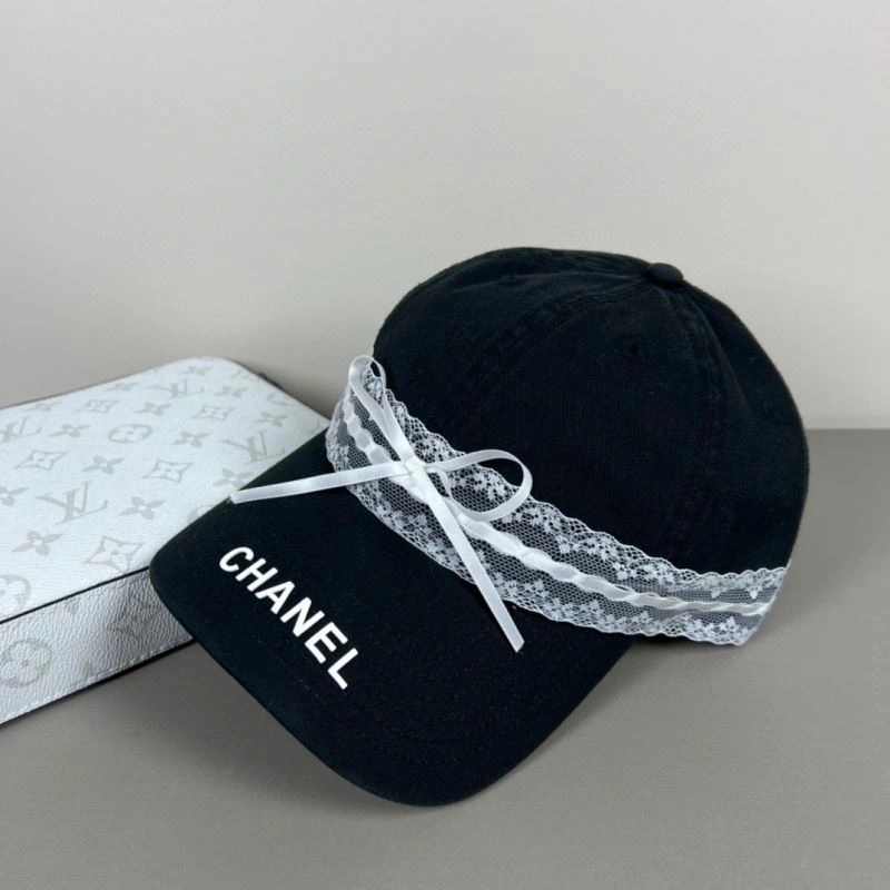 Indistinguishable Chanel Caps