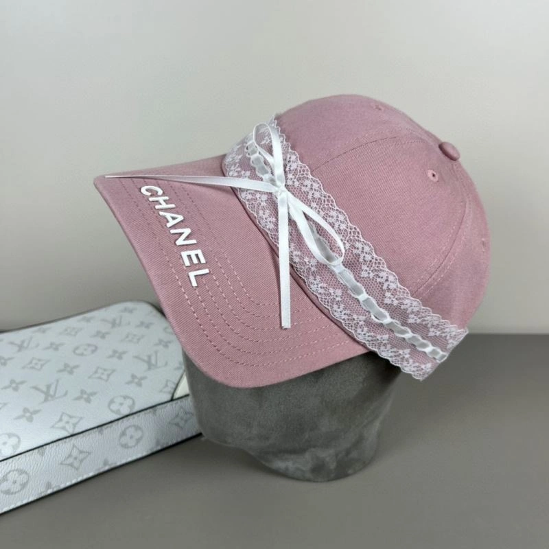 Indistinguishable Chanel Caps