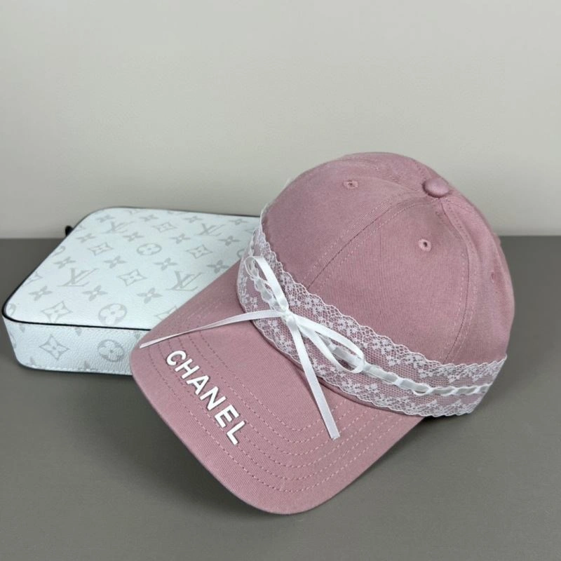 Indistinguishable Chanel Caps