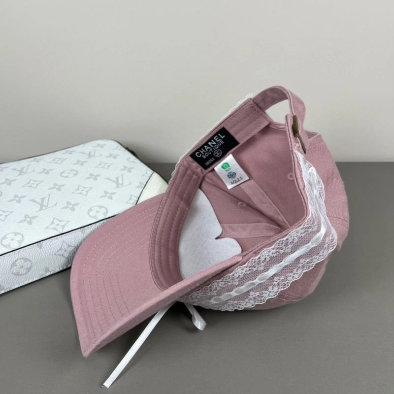 Indistinguishable Chanel Caps