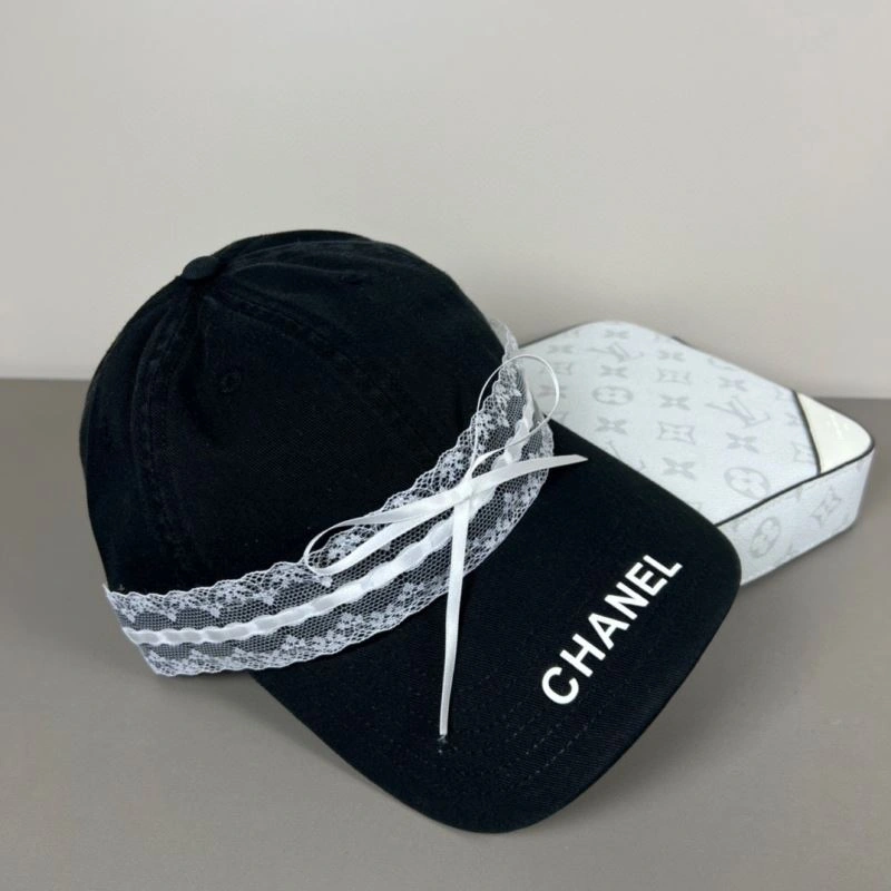 Indistinguishable Chanel Caps