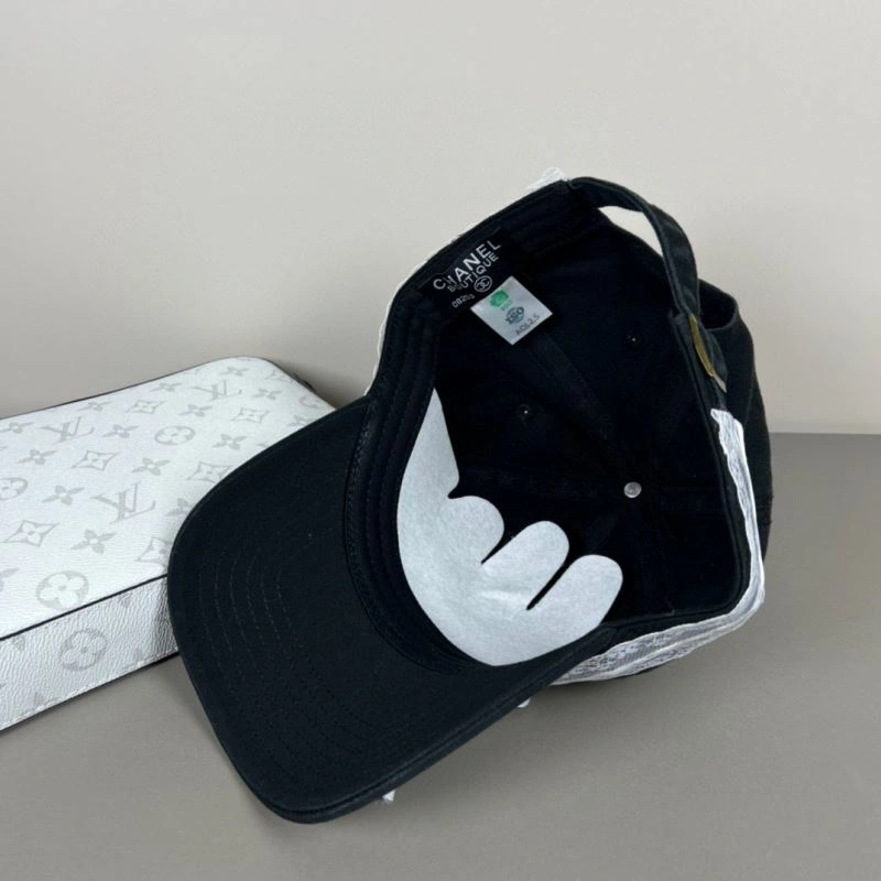 Indistinguishable Chanel Caps