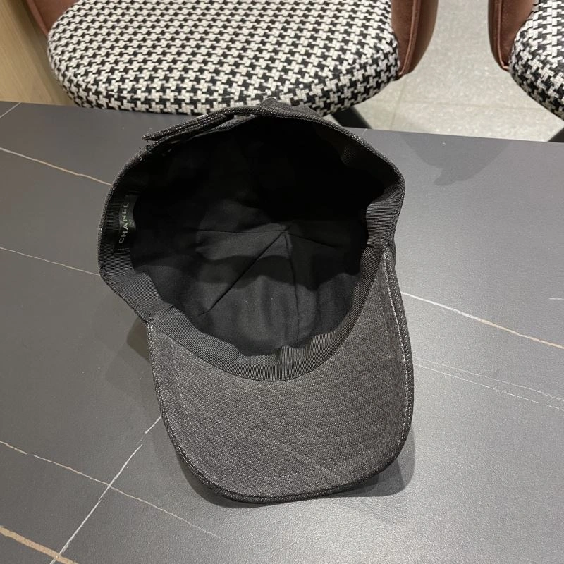 Indistinguishable Chanel Caps