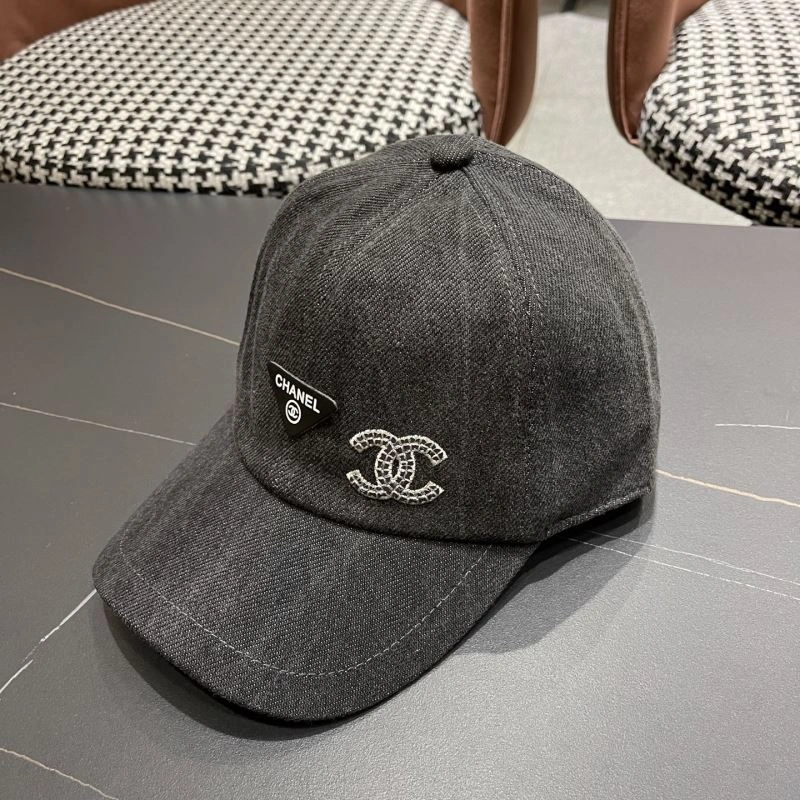 Indistinguishable Chanel Caps