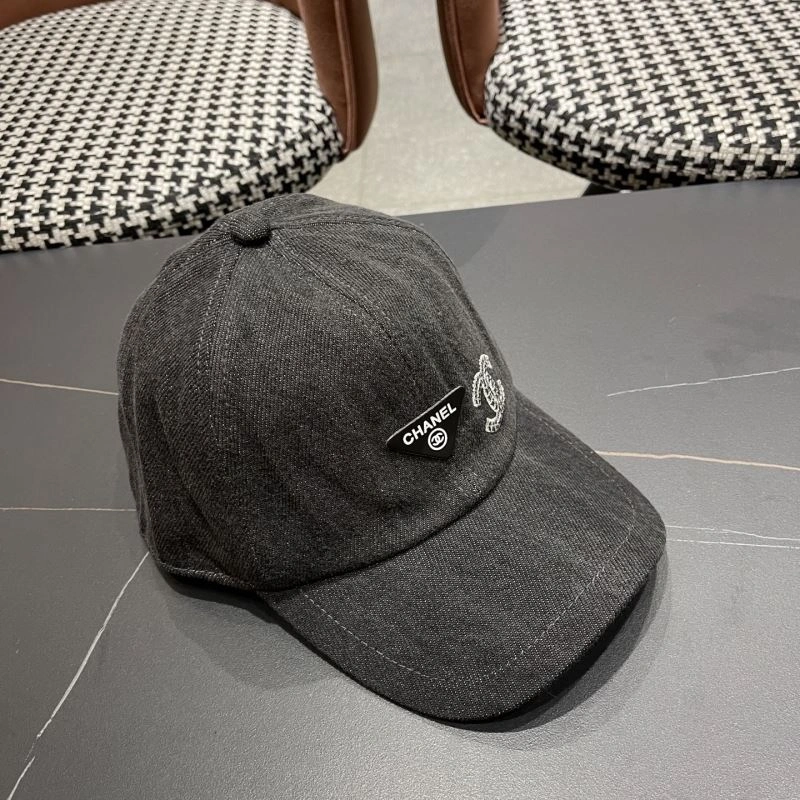 Indistinguishable Chanel Caps