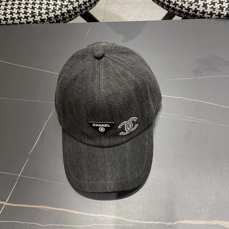 Indistinguishable Chanel Caps