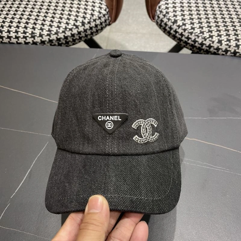 Indistinguishable Chanel Caps