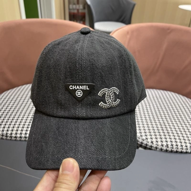 Indistinguishable Chanel Caps