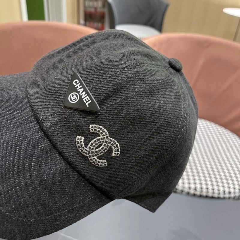 Indistinguishable Chanel Caps