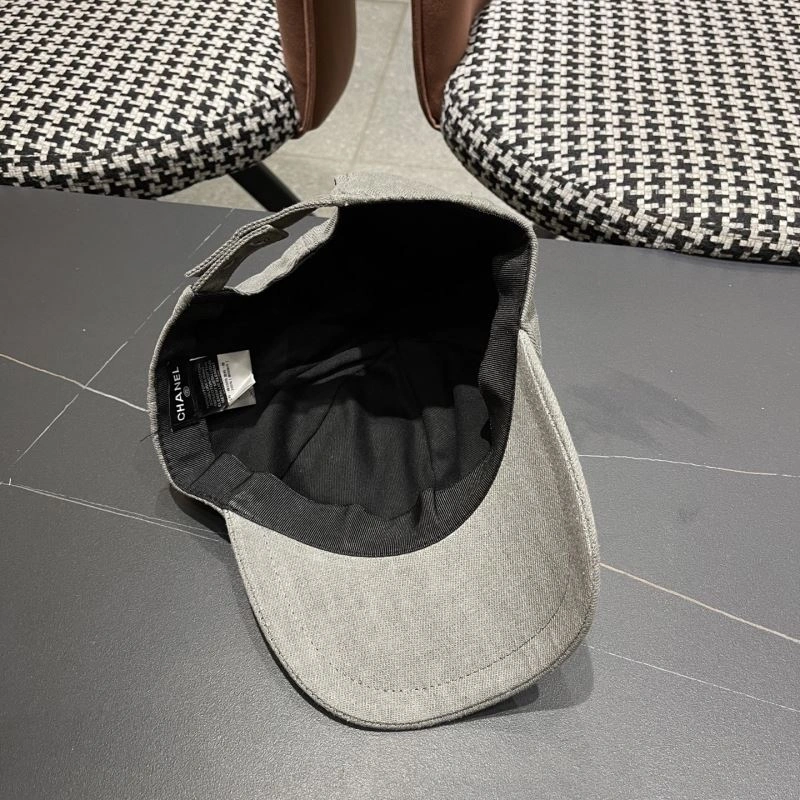 Indistinguishable Chanel Caps