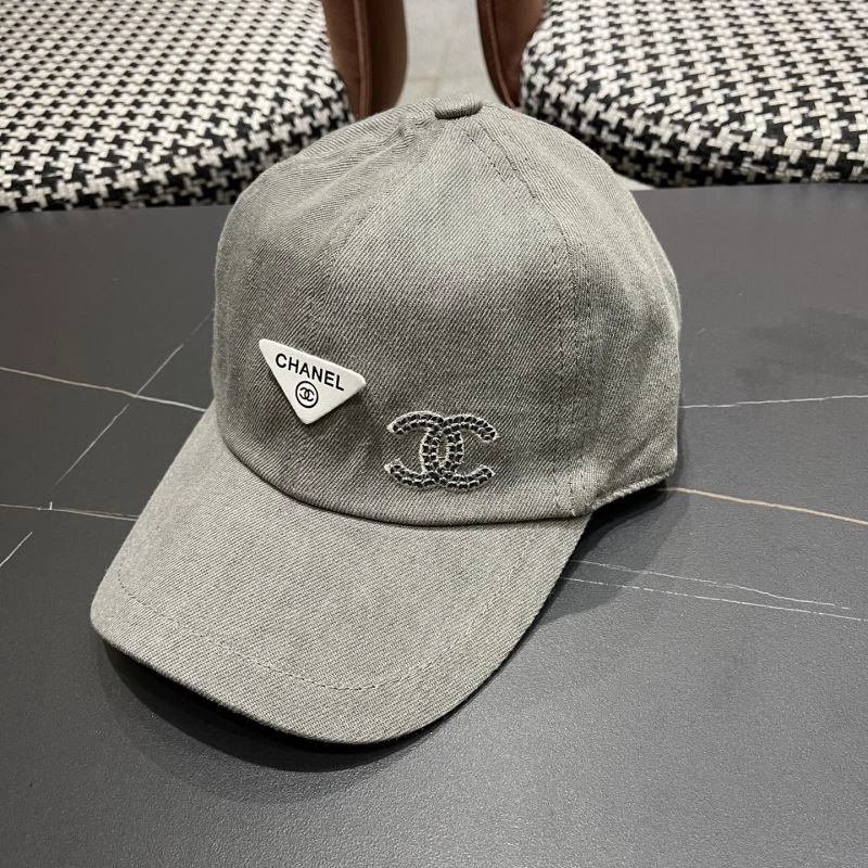 Indistinguishable Chanel Caps