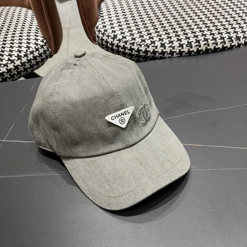 Indistinguishable Chanel Caps