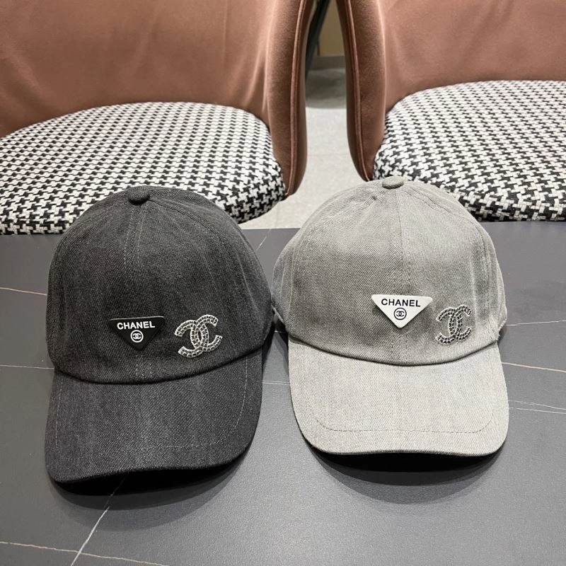 Indistinguishable Chanel Caps