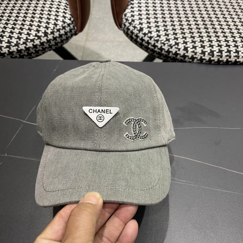 Indistinguishable Chanel Caps