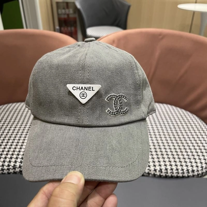 Indistinguishable Chanel Caps