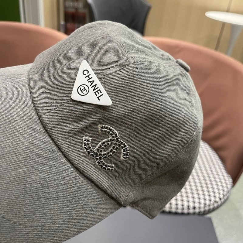 Indistinguishable Chanel Caps