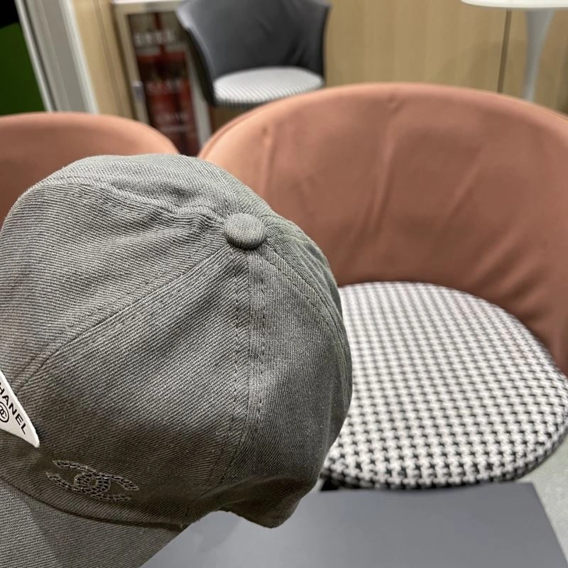 Indistinguishable Chanel Caps