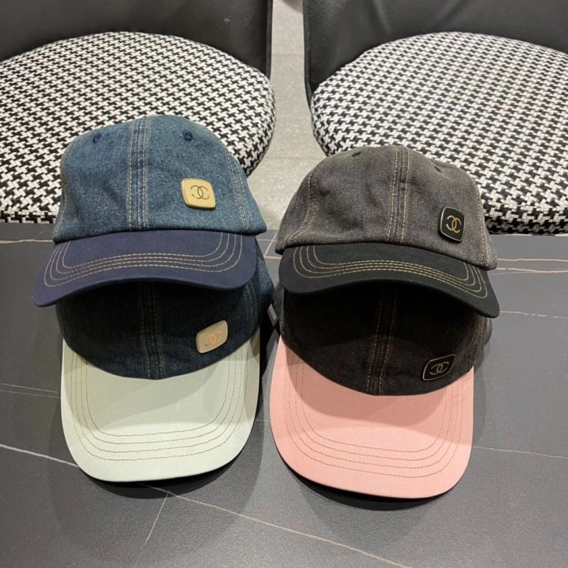 Budget-friendly Chanel Caps