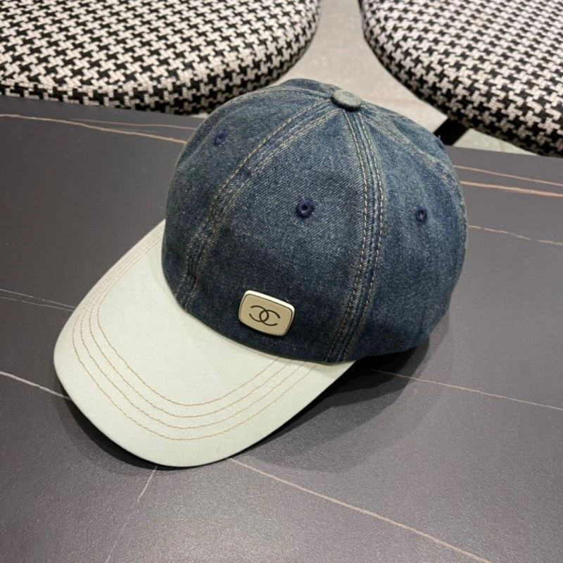 Budget-friendly Chanel Caps