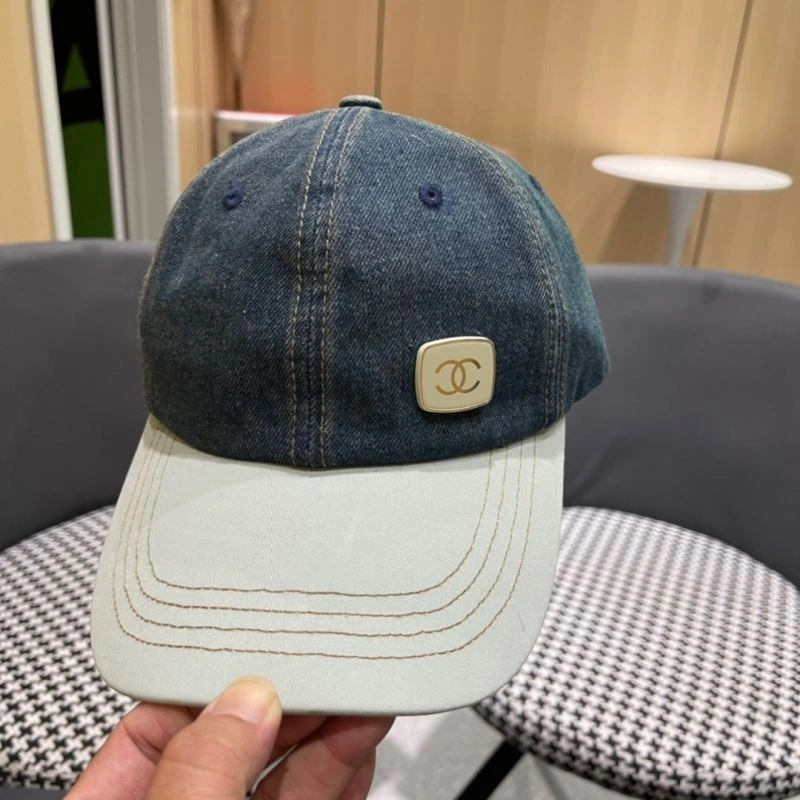 Budget-friendly Chanel Caps