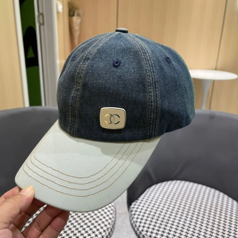 Budget-friendly Chanel Caps