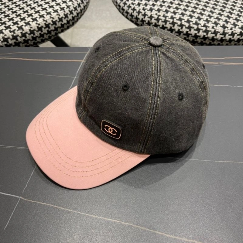 Economical Chanel Caps