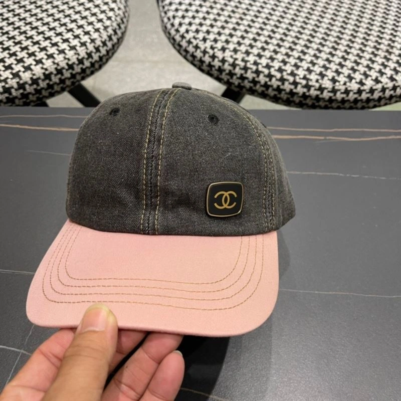Economical Chanel Caps