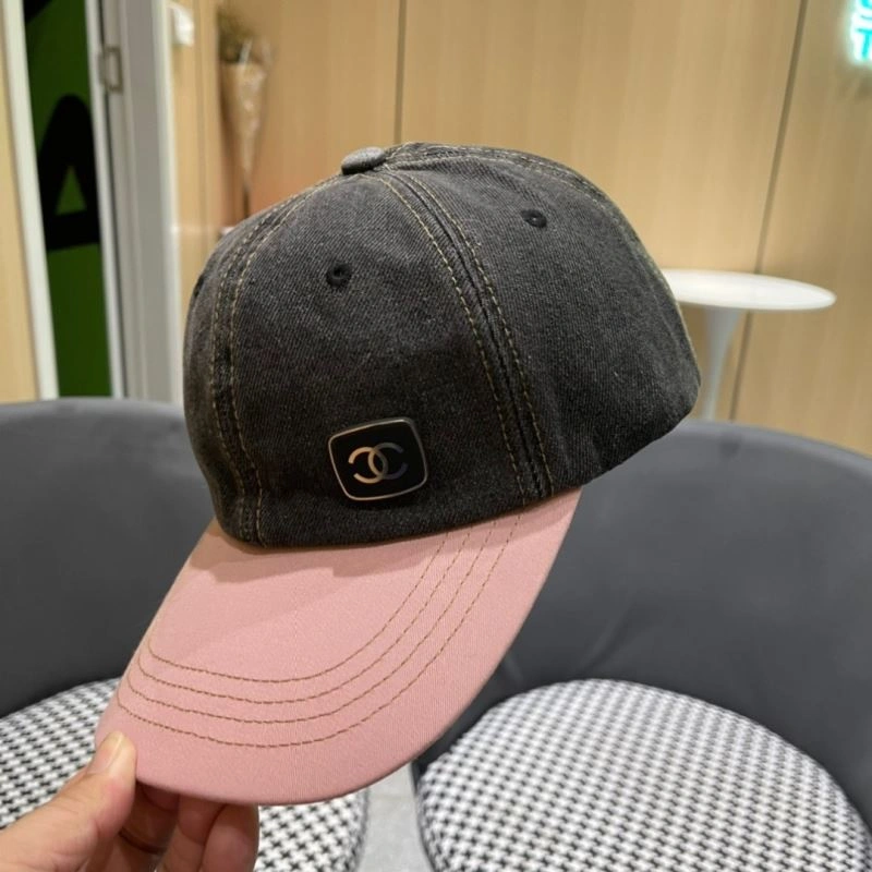 Economical Chanel Caps