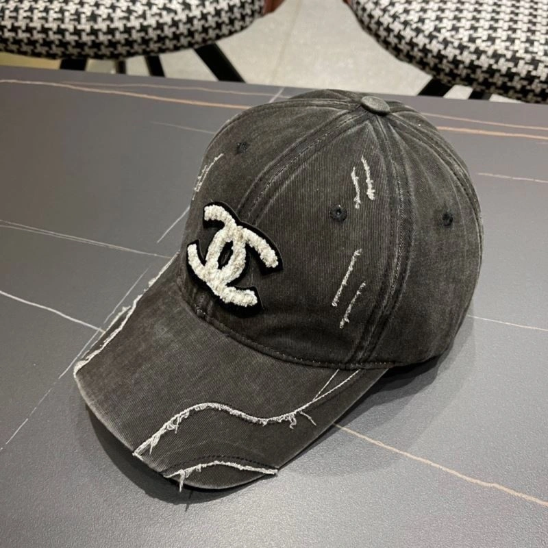 Indistinguishable Chanel Caps