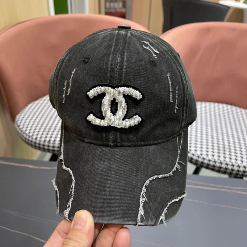 Indistinguishable Chanel Caps