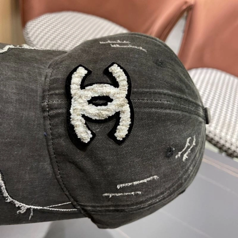 Indistinguishable Chanel Caps