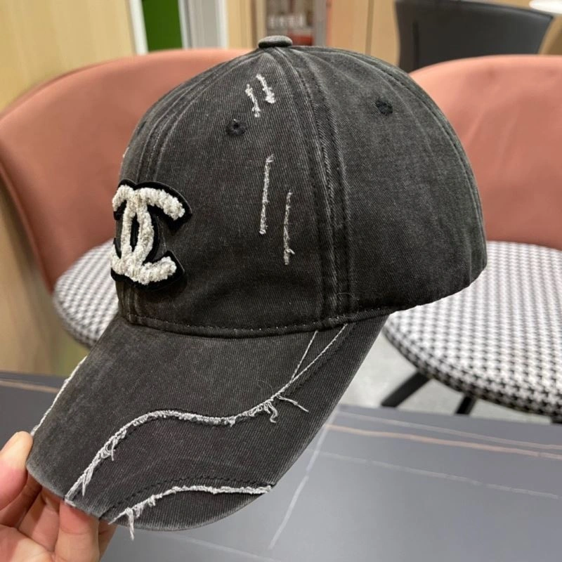 Indistinguishable Chanel Caps