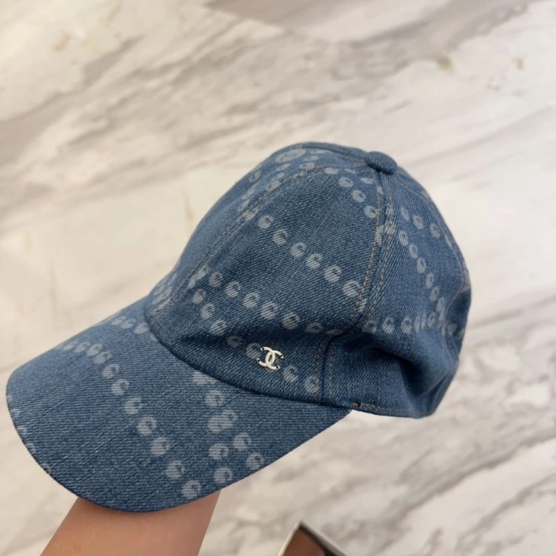 Value-priced Chanel Caps