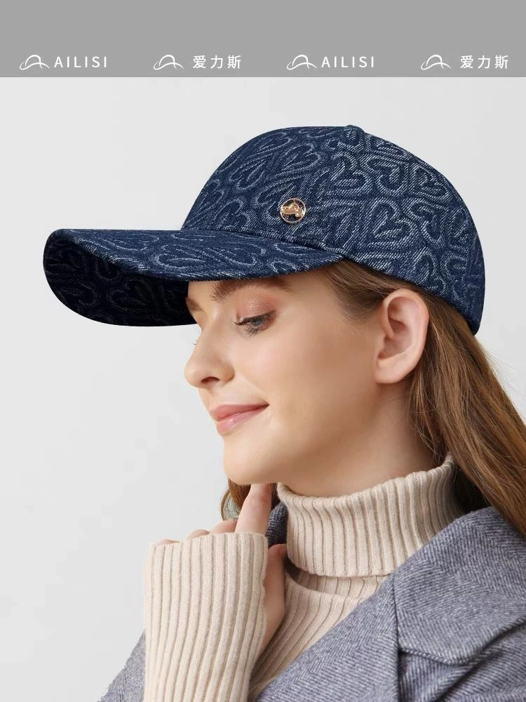Chanel Caps