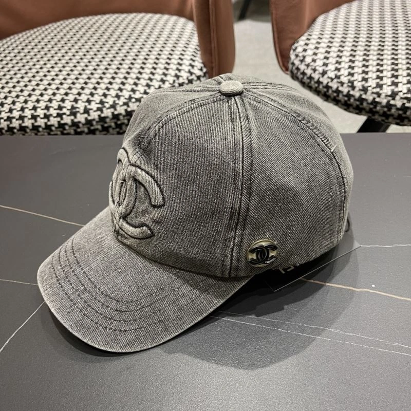 Indistinguishable Chanel Caps