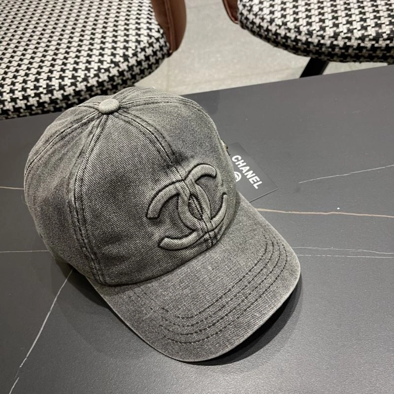 Indistinguishable Chanel Caps