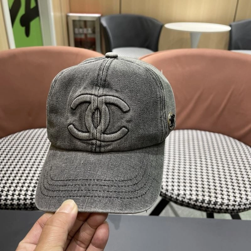 Indistinguishable Chanel Caps