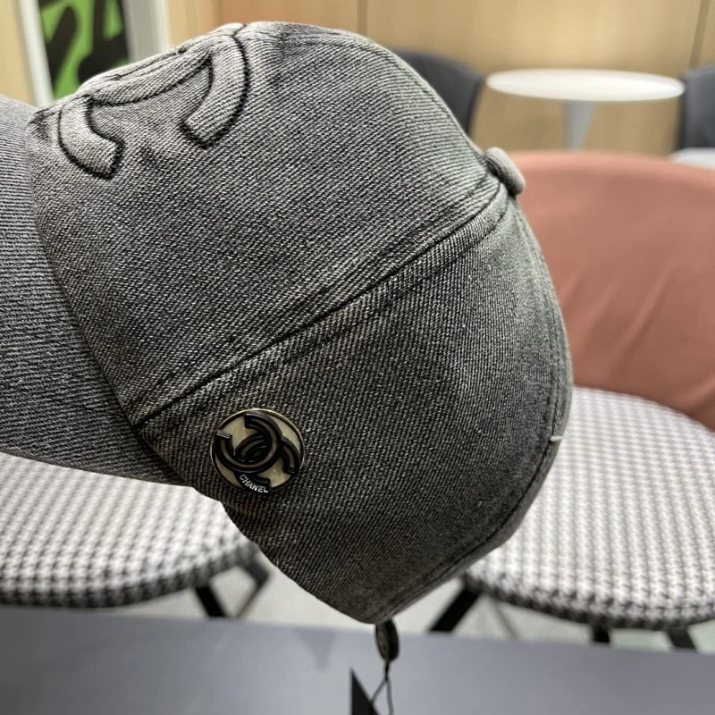 Indistinguishable Chanel Caps