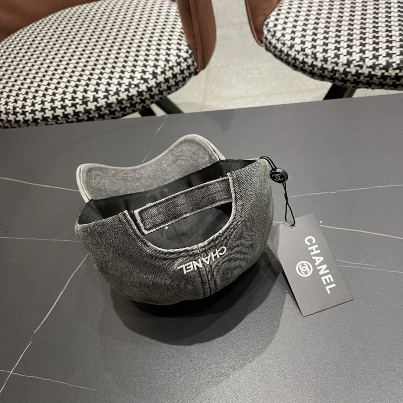Indistinguishable Chanel Caps