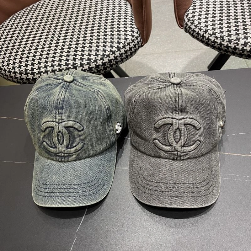 Mirror quality Chanel Caps
