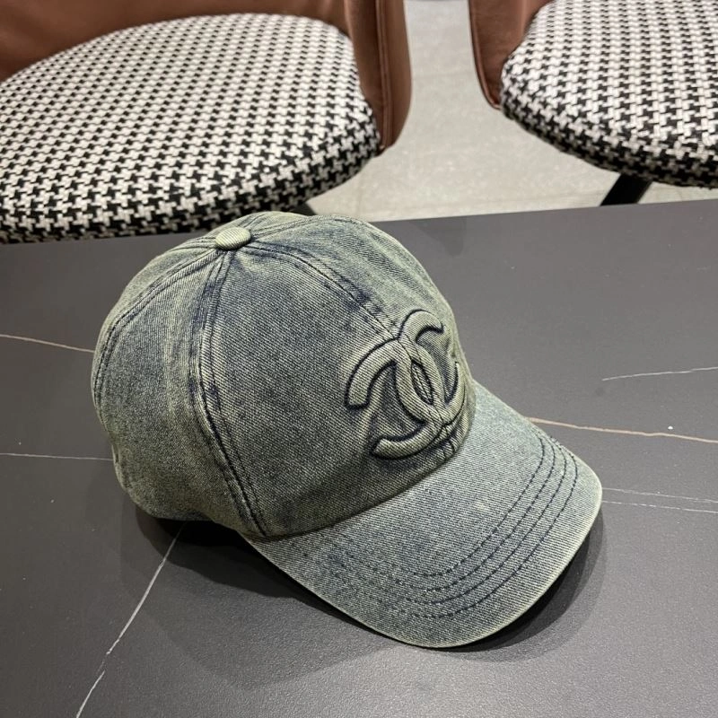 Mirror quality Chanel Caps