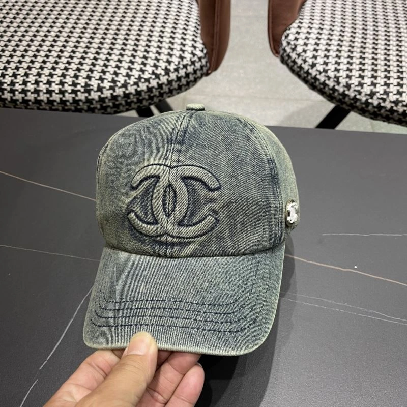 Mirror quality Chanel Caps