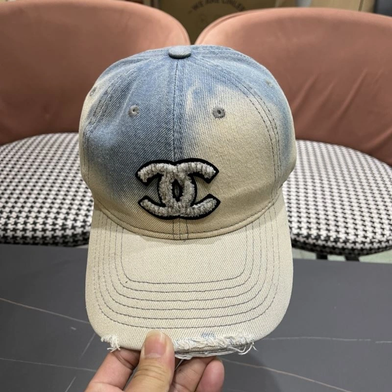 Top mirror Chanel Caps