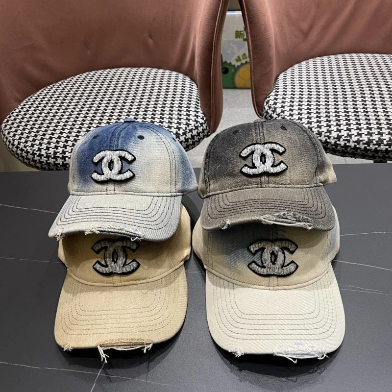 1:1 copy Chanel Caps