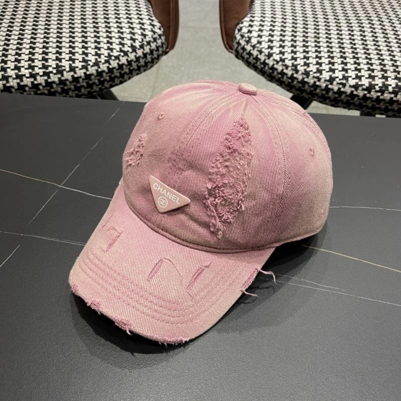 Budget-friendly Chanel Caps