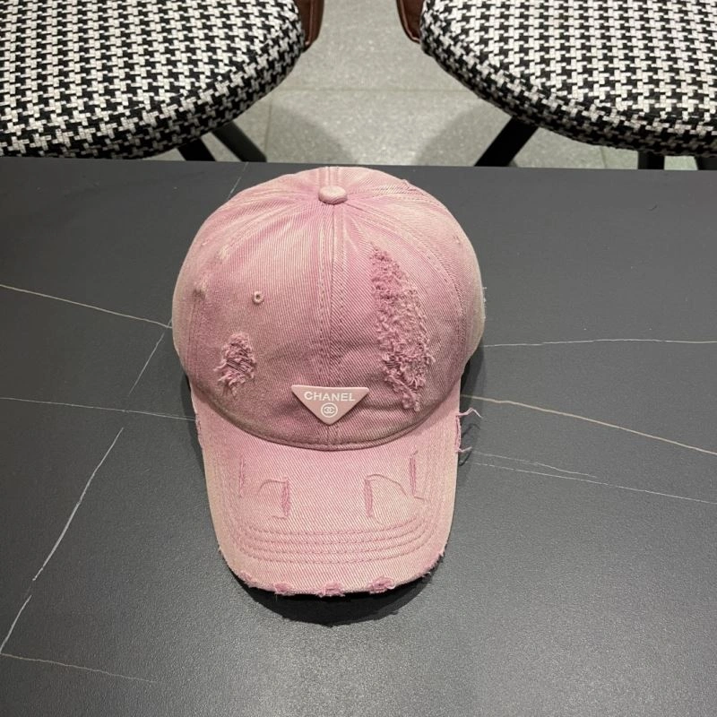 Budget-friendly Chanel Caps
