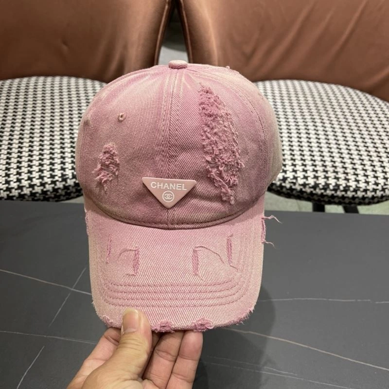 Budget-friendly Chanel Caps