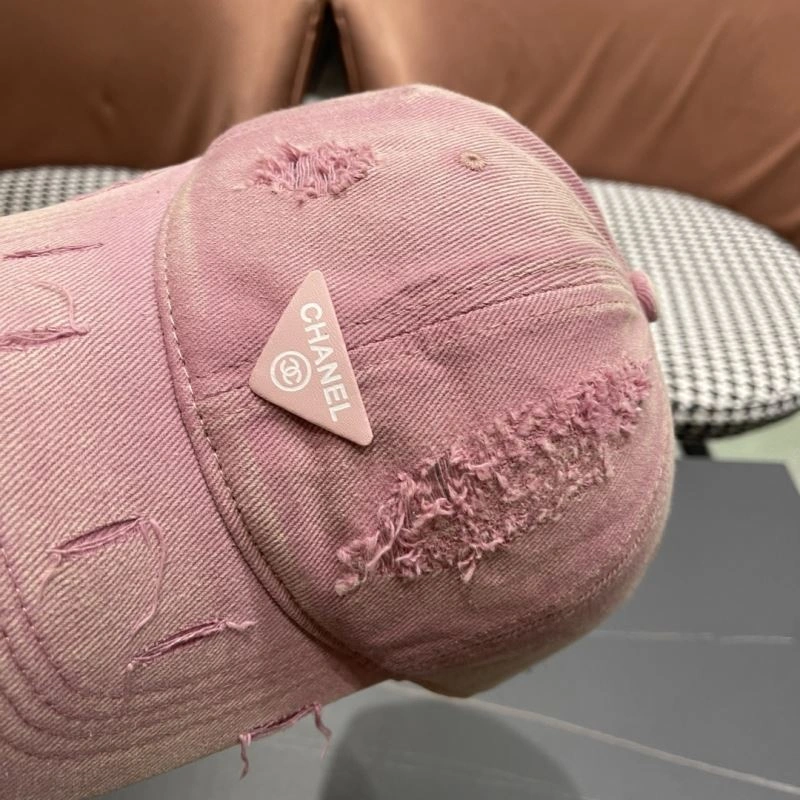 Budget-friendly Chanel Caps