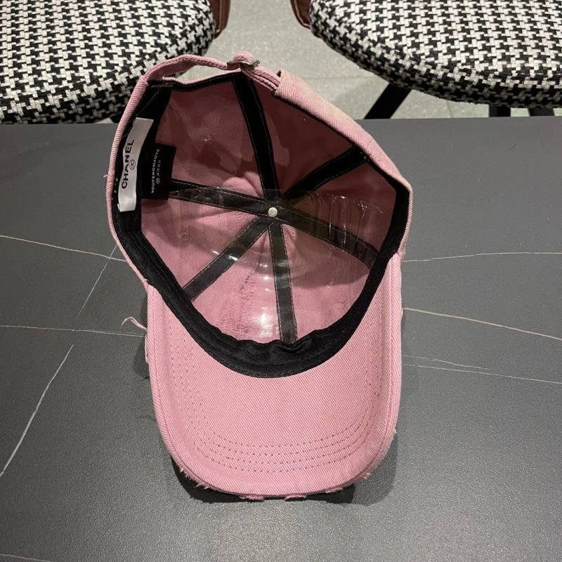 Budget-friendly Chanel Caps